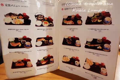 【クアラルンプール・日本食】味も雰囲気も抜群 “Ume Tei Japanese Restaurant 梅亭”