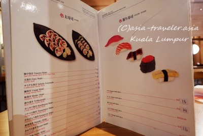 【クアラルンプール・日本食】味も雰囲気も抜群 “Ume Tei Japanese Restaurant 梅亭”